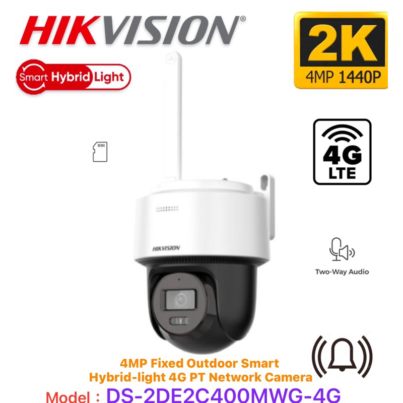 Hikvision DS-2DE2C400MWG-4G 4MP Fixed Outdoor Smart Hybrid-light 4G PT Network Camera | Shopee ...