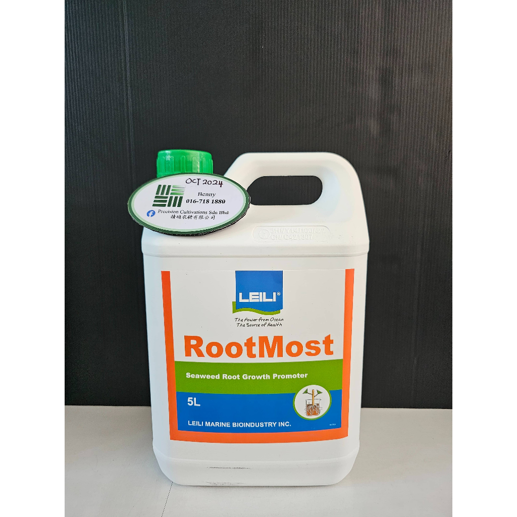 LEILI Rootmost 5L soil fertilizer | Shopee Malaysia