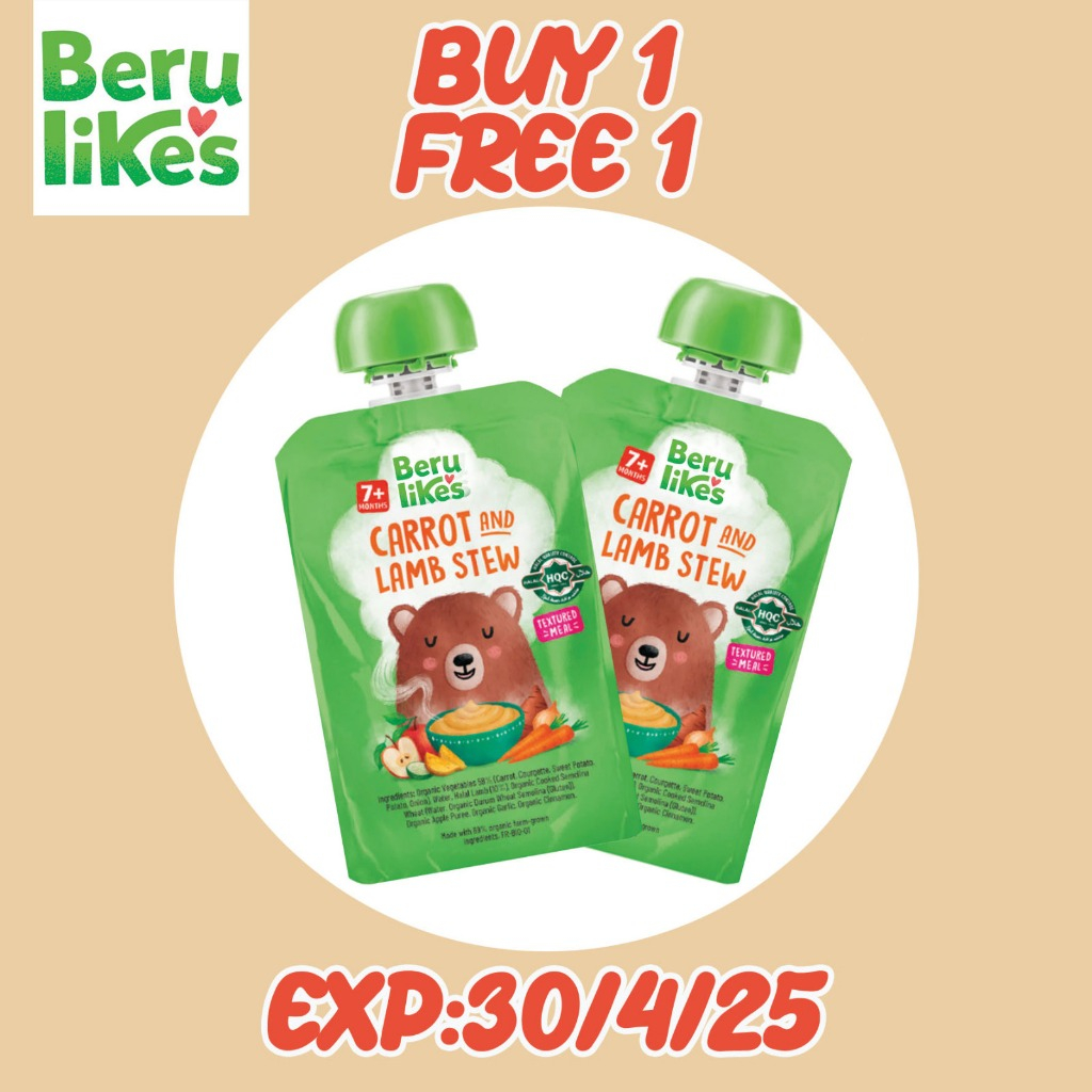 Beru Likes Carrot & Lamb Stew Organic Baby Food For 7m+(130g ...