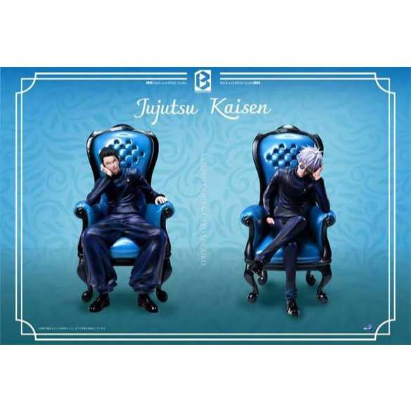 Black and White Studio - Sit Pose Geto Suguru Jujutsu Kaisen Series 002 ...
