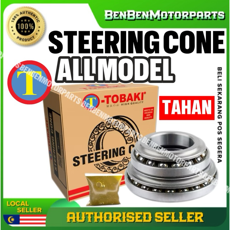 100% ORIGINAL TOBAKI STEERING CONE FOR LC135 RG110 EVOZ DV110 RC80 ...