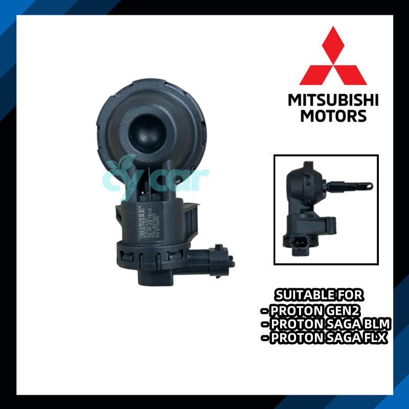PROTON GEN2 SAGA BLM FLX INTAKE MANIFOLD EGR VACUUM ACTUATOR PW810695 ...