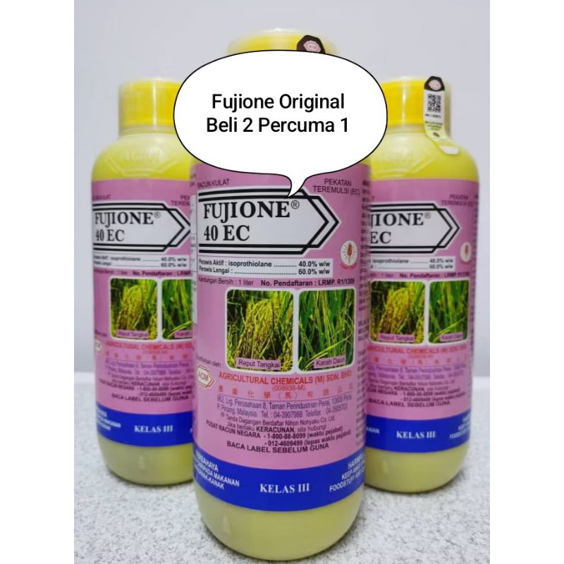 ACM FUJIONE 40EC 1L Racun Kulat (Karah Daun/Reput Tangkai) | Shopee ...