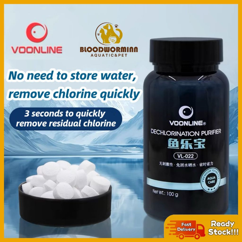 VOONLINE Multifunctional Tablets Chlorine Removal Dechlorination ...