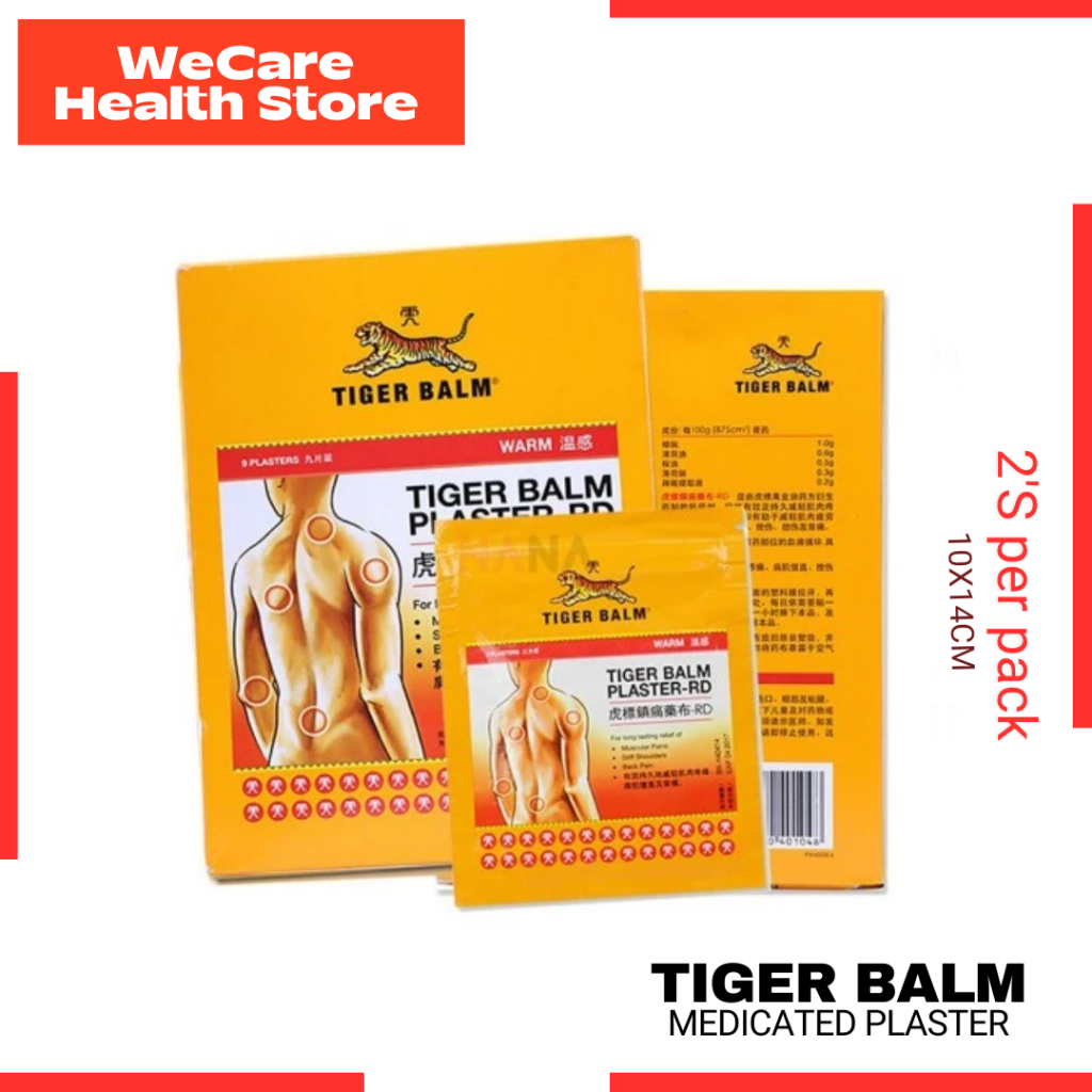 Tiger Balm Medicated Ointment Plaster Warm Large 10cm x 14cm 2's /pack ...