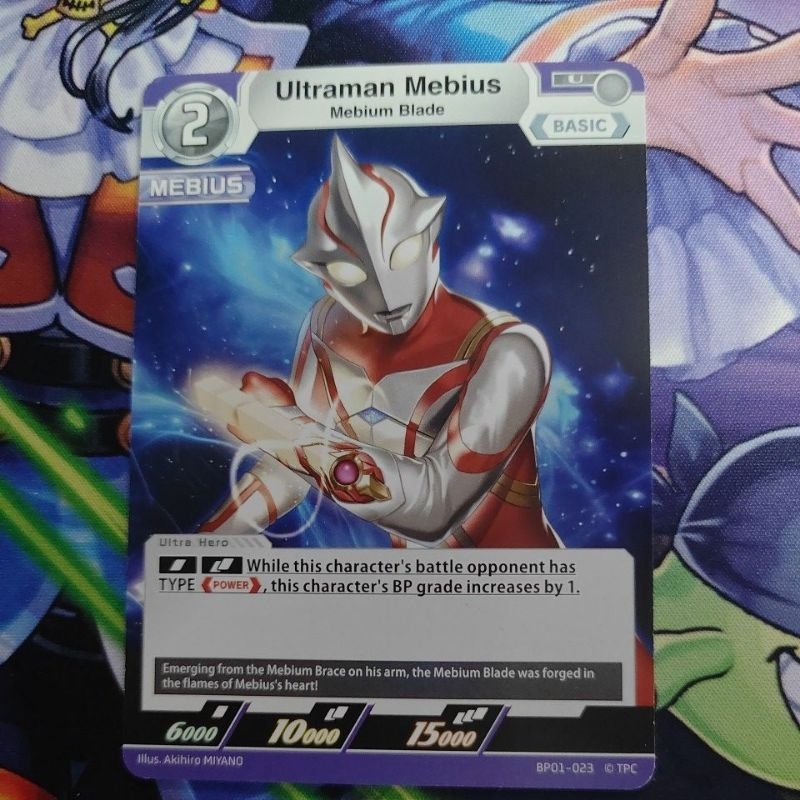 Ultraman TCG EN BP01-023 | Ultraman Mebius Mebium Blade | U | | Shopee Malaysia