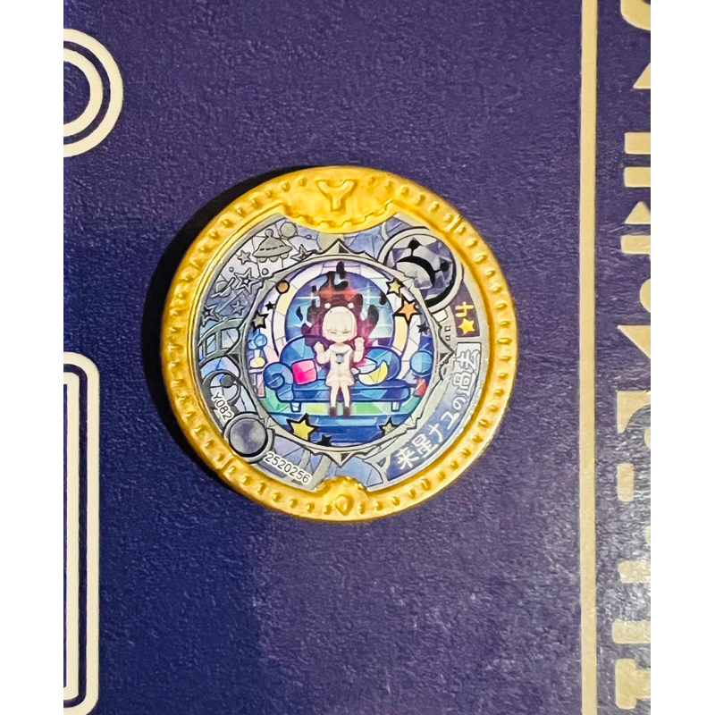 Yo-Kai Watch DX YSP Medal Mysteries Y Circles Amazing Seven (Yokai Watch) | Shopee Malaysia