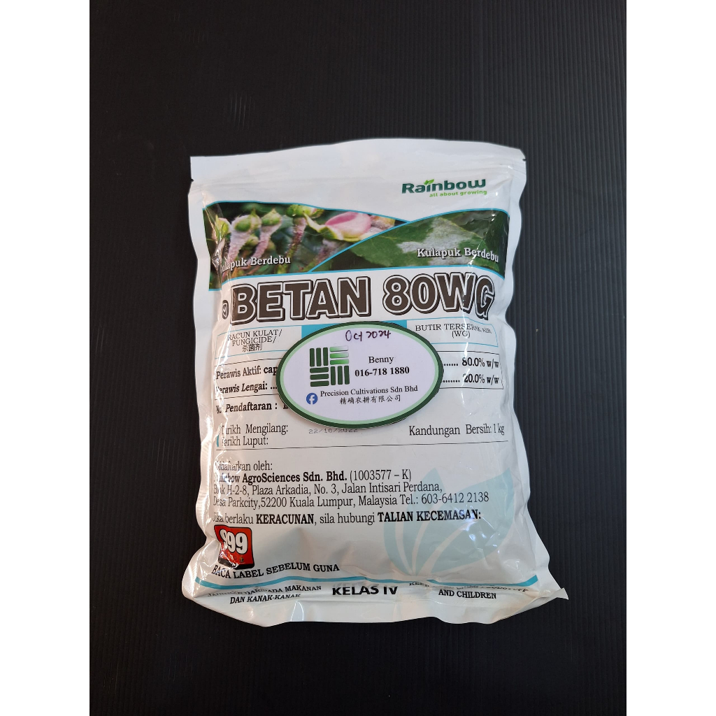 RAINBOW Betan 80 WG 1kg Fungicide | Shopee Malaysia