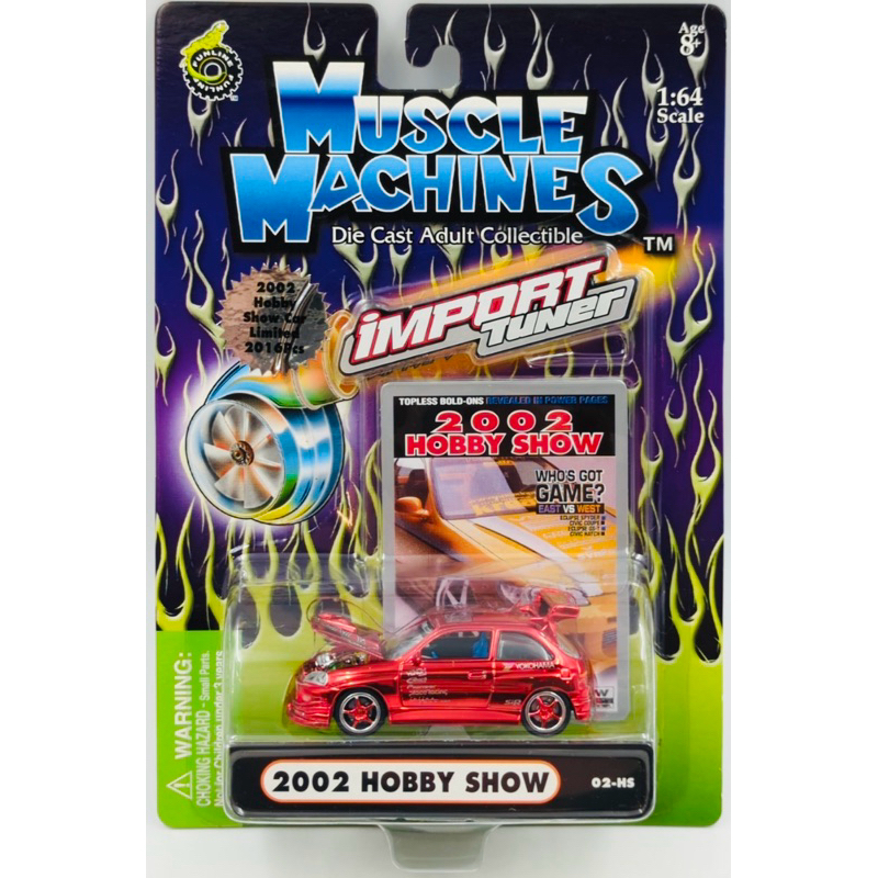 Set of 7 FUNLINE MUSCLE MACHINES Honda Civic Nissan Silvia S5 Nissan ...