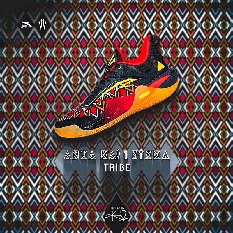 ANTA Men KAI 1 Speed Tribe Basketball Shoes Outdoor Kasut Sukan Lelaki ...