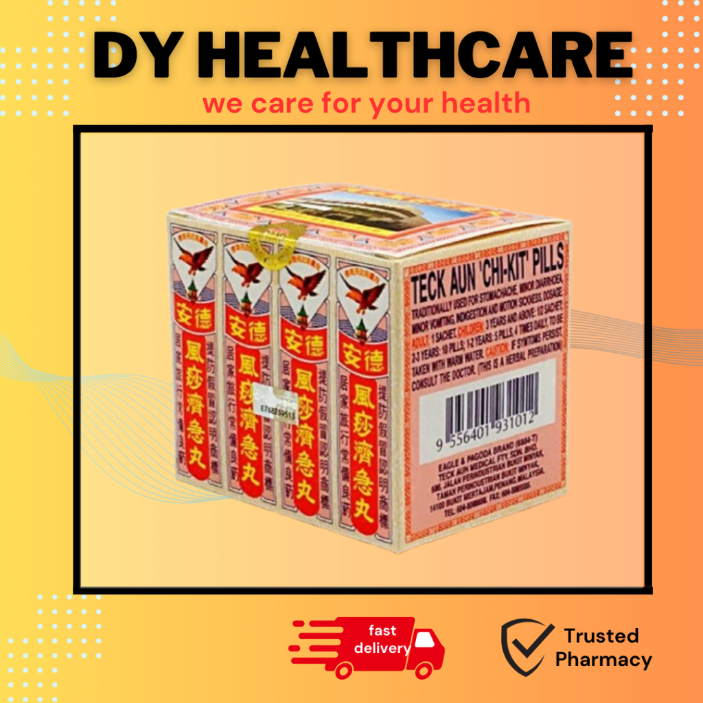 Pil Chi Kit Teck Aun 12x2.25g (1 Box) | Shopee Malaysia