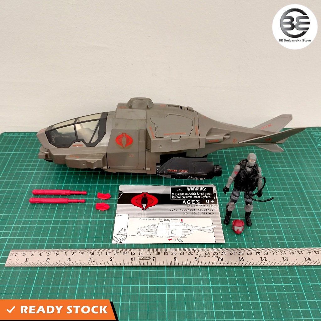 Used G.I. Joe GI JOE Rise Of Cobra Cobra Gunship | Shopee Malaysia