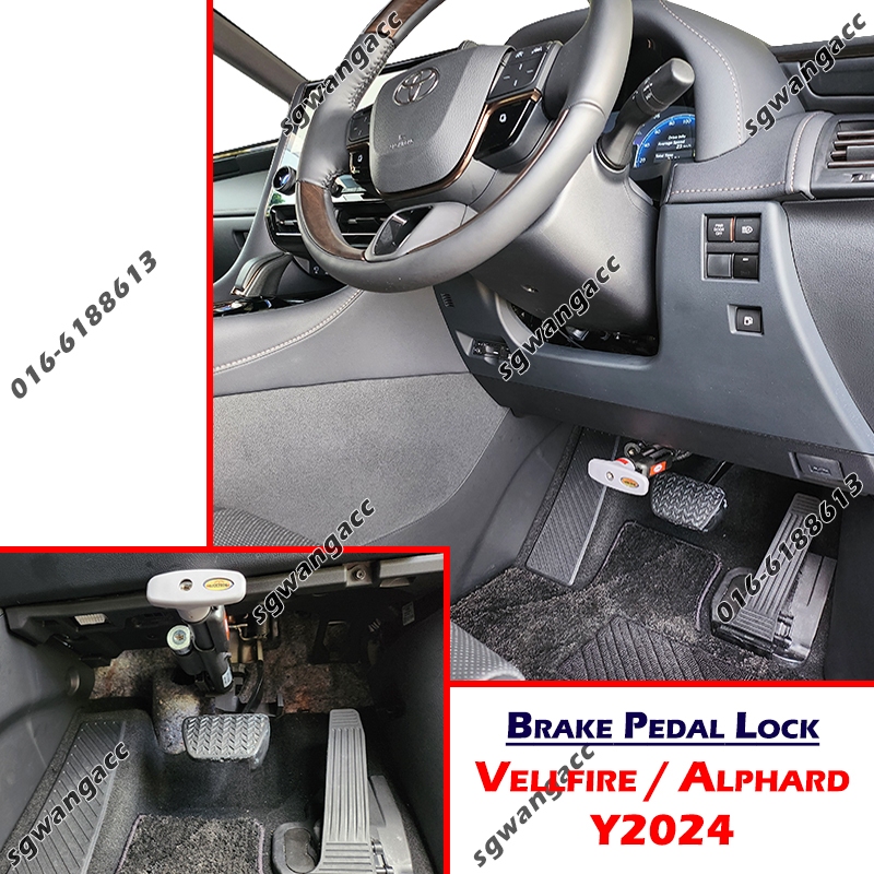 Toyota Vellfire / Alphard ANH40 Year 2024 - Geneo Brake Pedal Lock ...