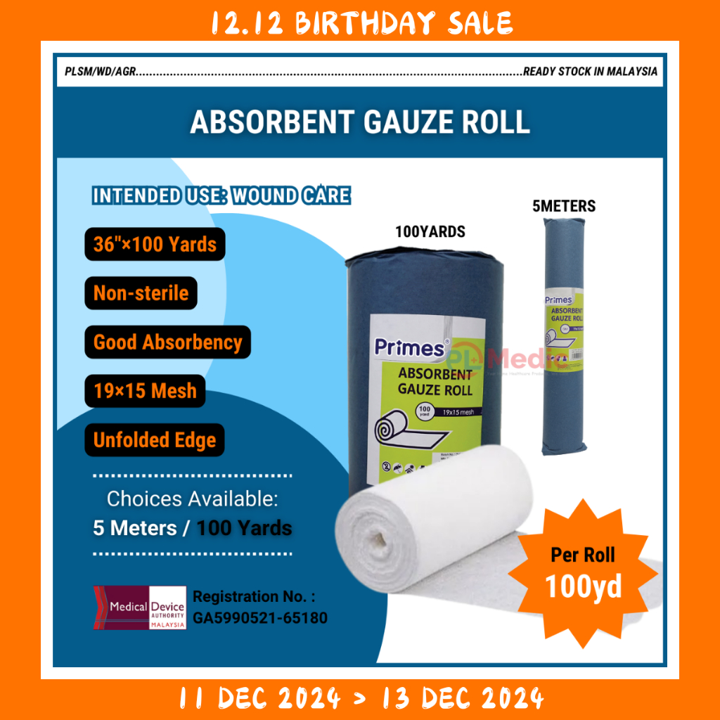 PRIMES Absorbent Gauze Roll (4ply; 19×15mesh) - 36"×100yards/roll ...