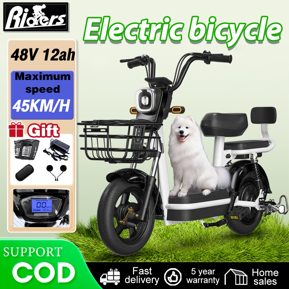 RIDRES official genuine electric bicycle female small electric bike ...