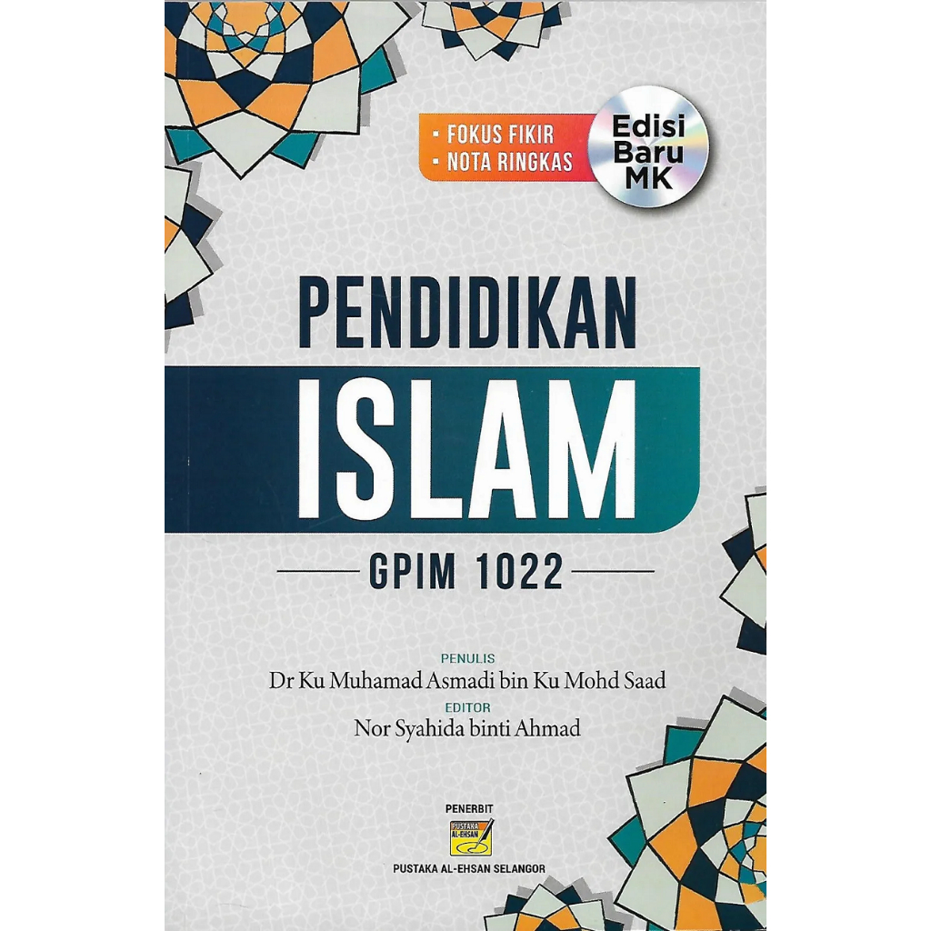 Pendidikan Islam GPIM 1022 EDISI BARU MK -Dr Ku Muhamad Asmadi (PUSTAKA ...