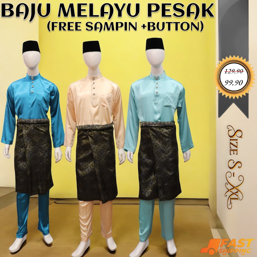 BAJU MELAYU PESAK |FREE SAMPIN+BUTANG| Limited Edition. | Shopee Malaysia