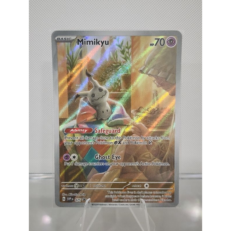 2024 Mimikyu Card (Full Art Holo) | Shopee Malaysia