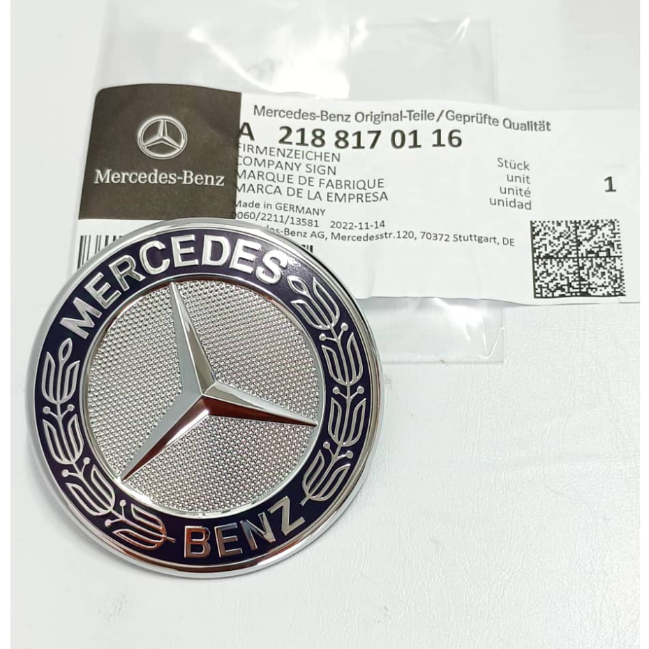 Mercedes Benz 2188170116 Front Bumper Top Logo W176 X156 W117 W246 ...