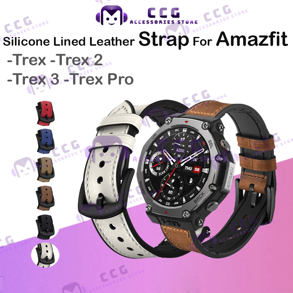 Amazfit T Rex 3 T Rex 2 T Rex Pro T Rex Silicone Leather Lined Style ...