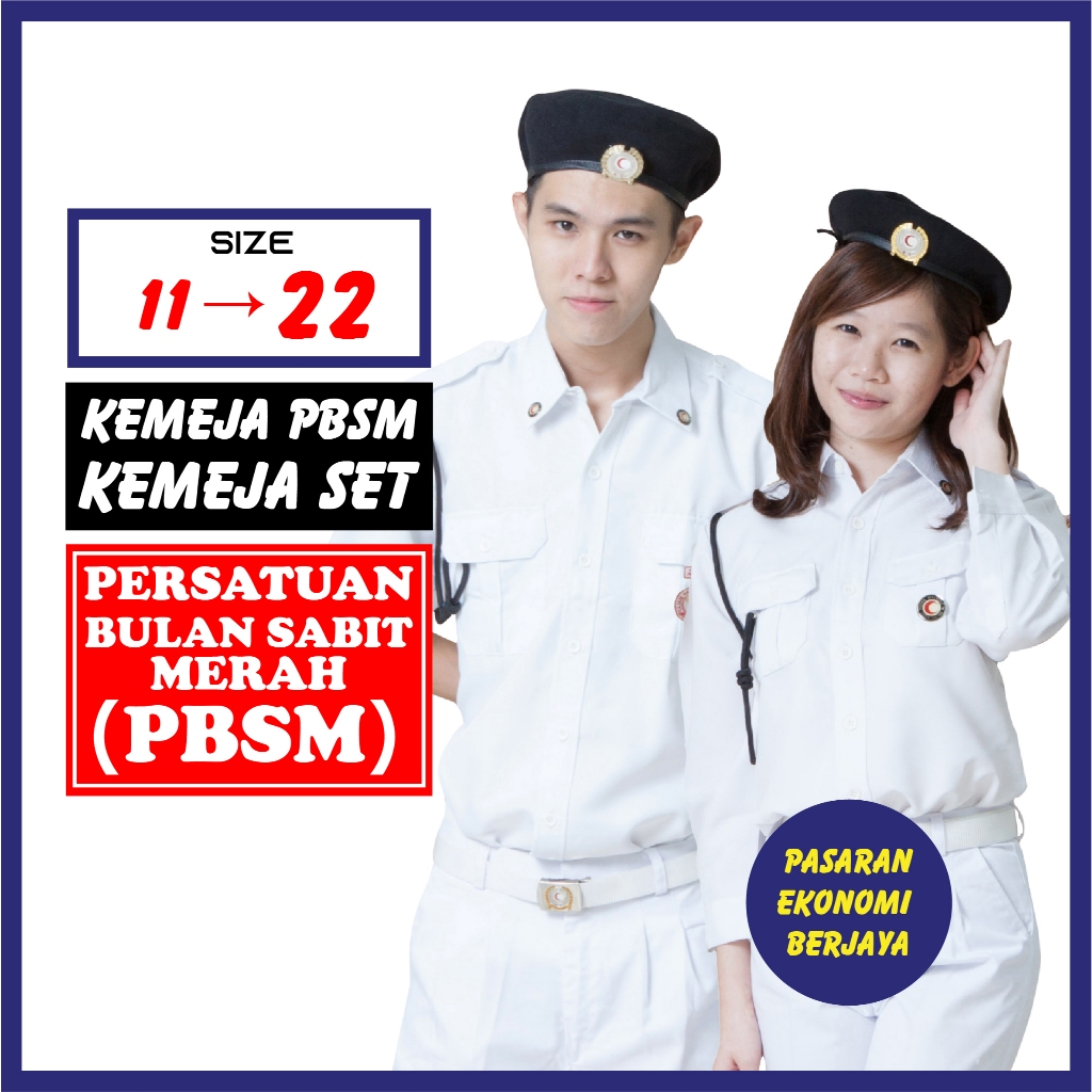 KEMEJA PBSM PUTIH BAJU UNIFORM PERSATUAN BULAN SABIT MERAH PLUS SIZE ...