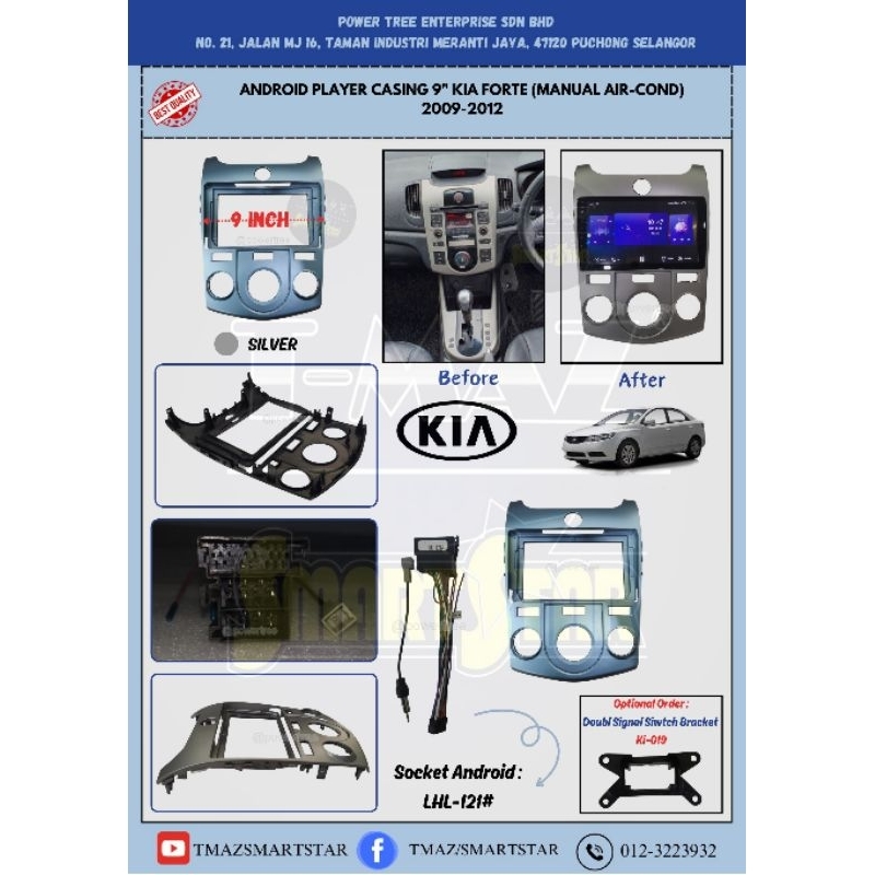 Android Player Casing 9" KIA FORTE (MANUAL AIR-COND) 2009-2012 | Shopee ...