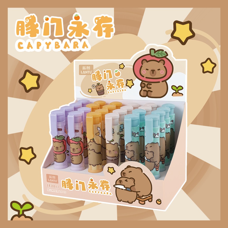 本地现货 READY STOCK CAPYBARA Kreati Mechanical Eraser Removable Eraser ...