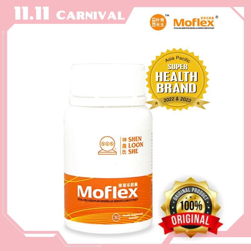 READY STOCK🔥Moflex Total Collagen Boswellia Serrata Gum Extract Knee ...