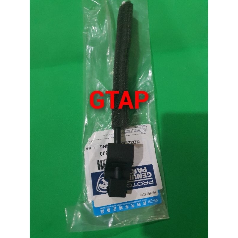 PROTON X50 FRONT WIPER NOZZLE LEFT RIGHT | Shopee Malaysia