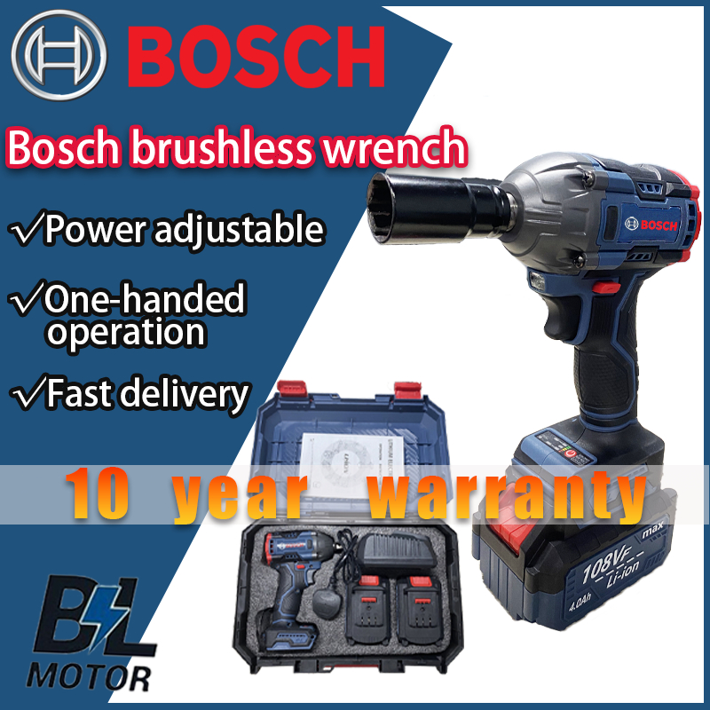 Bosch spot wireless brushless electric impact wrench high torque rim ...