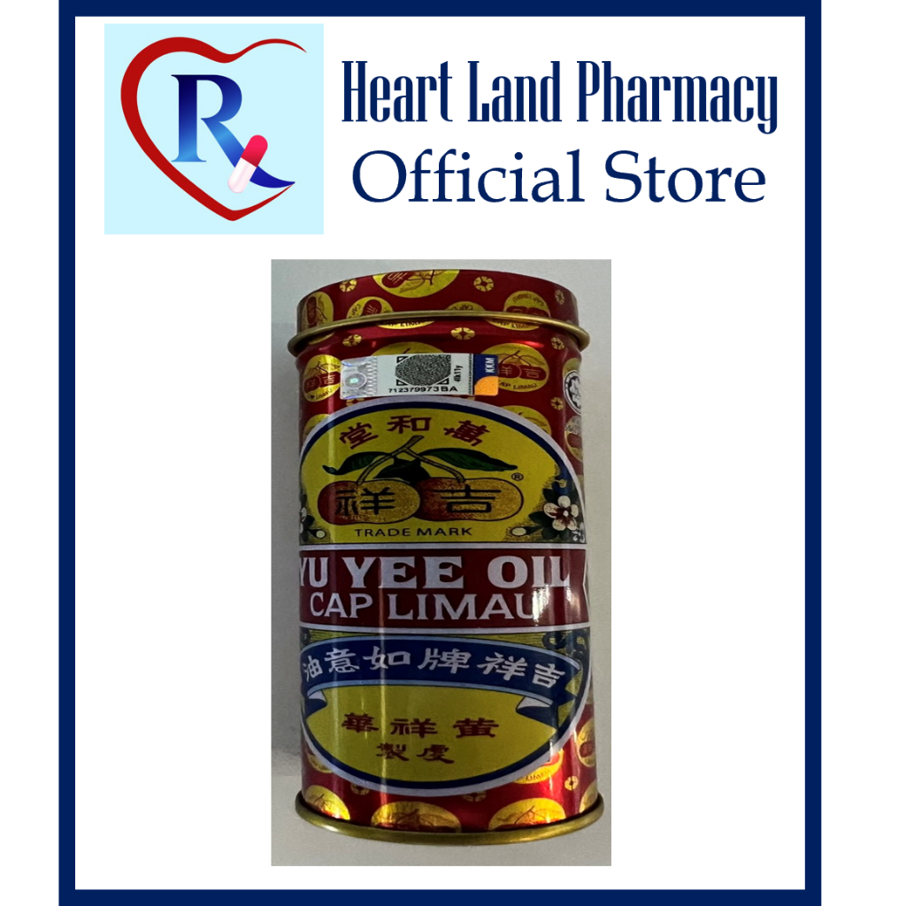 YU YEE OIL 10ML (MEDICATED OINTMENT) | Shopee Malaysia