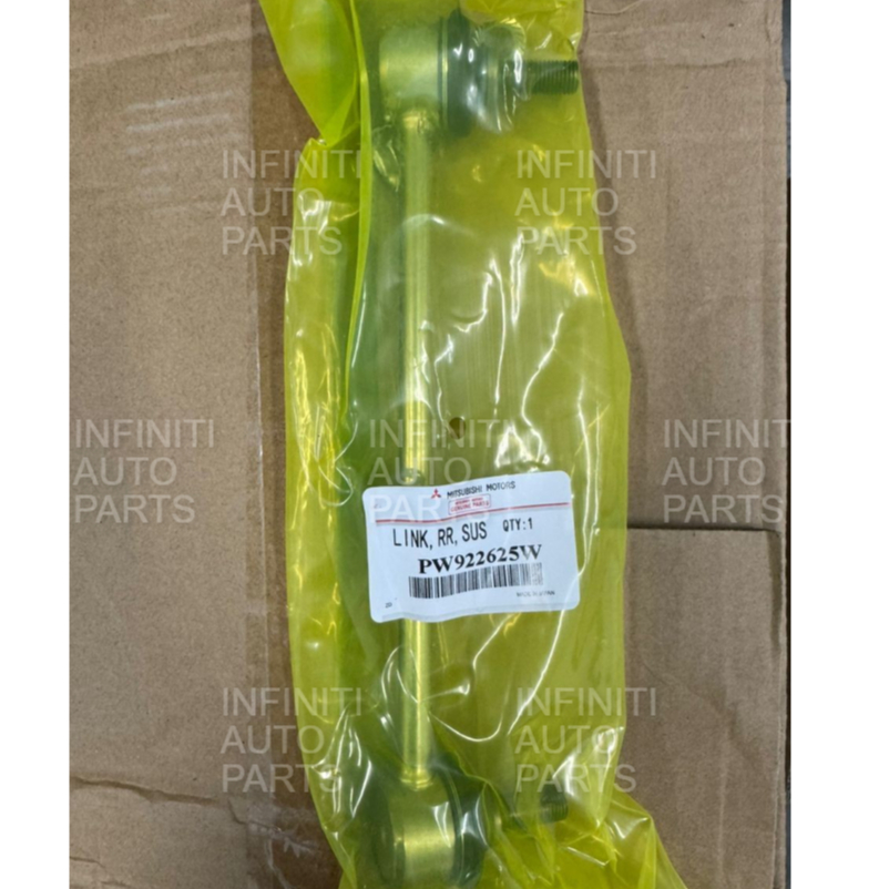 PROTON PERSONA VVT NEW MODEL IRIZ Front Stabilizer Link PW922625 ...