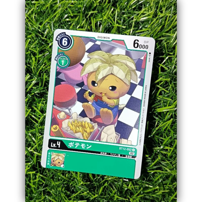 POTAMON | DIGIMON TCG BT12-052 (common) ACROSS TIME | Shopee Malaysia
