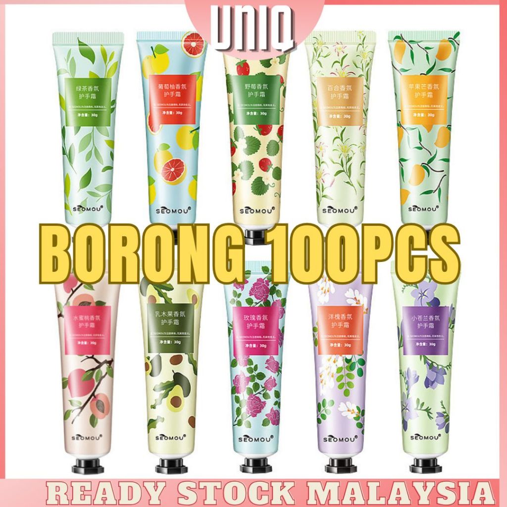 🔥 DOOR GIFT 🔥 BORONG (100 pcs)READY STOCK UNIQ Perfumed Handcream ...