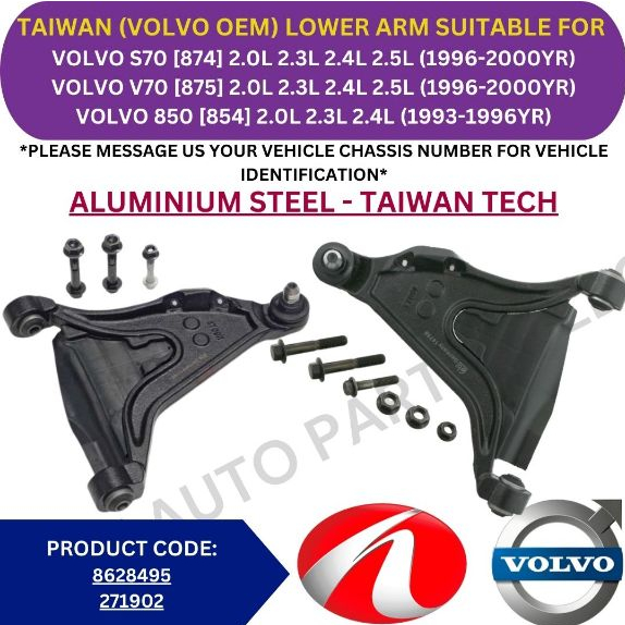 VOLVO (TAIWAN) LOWER ARM, TRACK ARM (FRONT) FOR VOLVO S70 [874] '96 ...