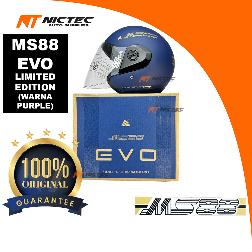 MS88 EVO HELMET LIMITED EDITION MATT PURPLE SIZE L 60CM TALI MERAH 3000 ...