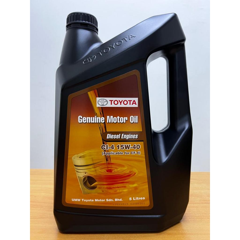 (Original) Toyota Diesel CI-4 Engine Oil 5L (MCI4-15W40) Genuine ...