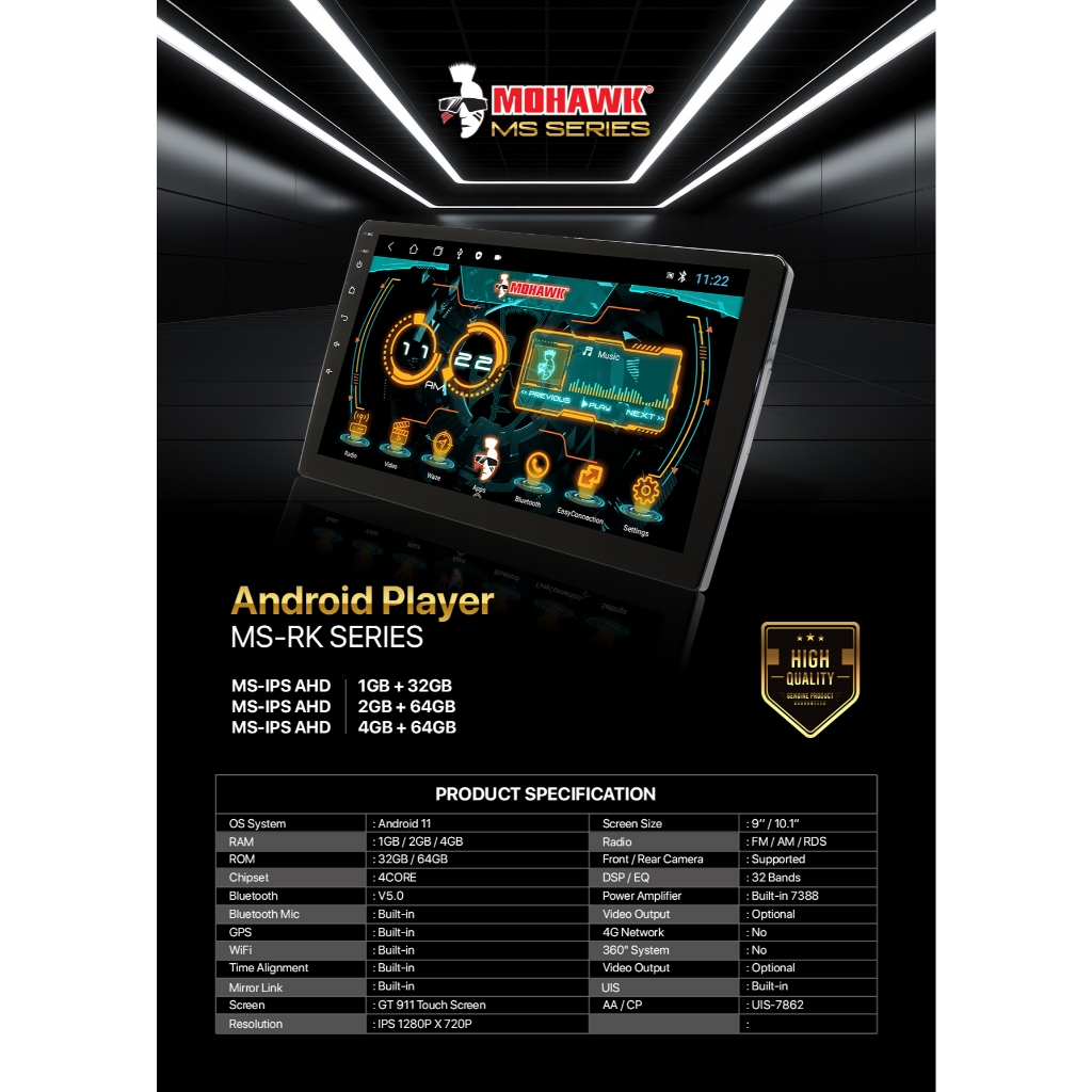 MOHAWK ANDROID PLAYER RK SERIES RK3326S 1+32 10" | Shopee Malaysia