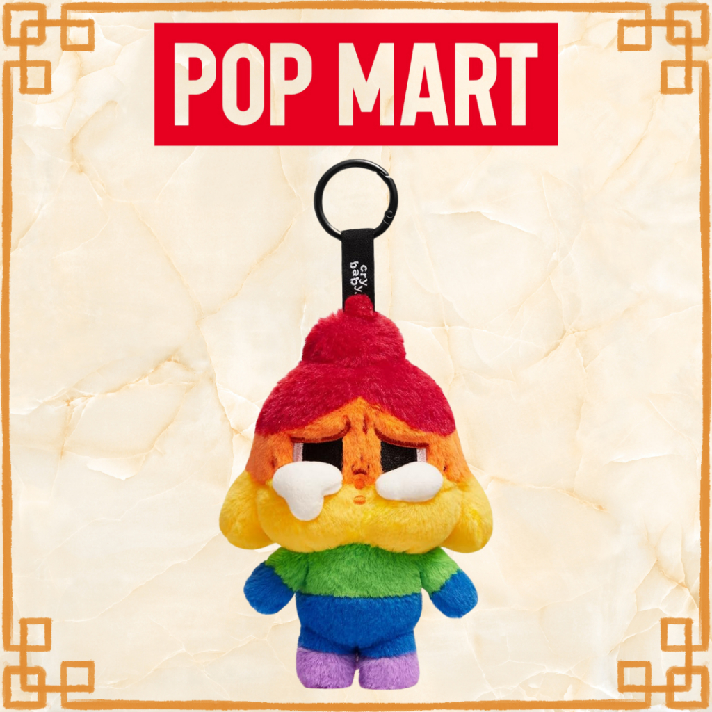 【New】[POP MART] CRYBABY CHEER UP, BABY! Plush Pendant Popmart Gacha ...