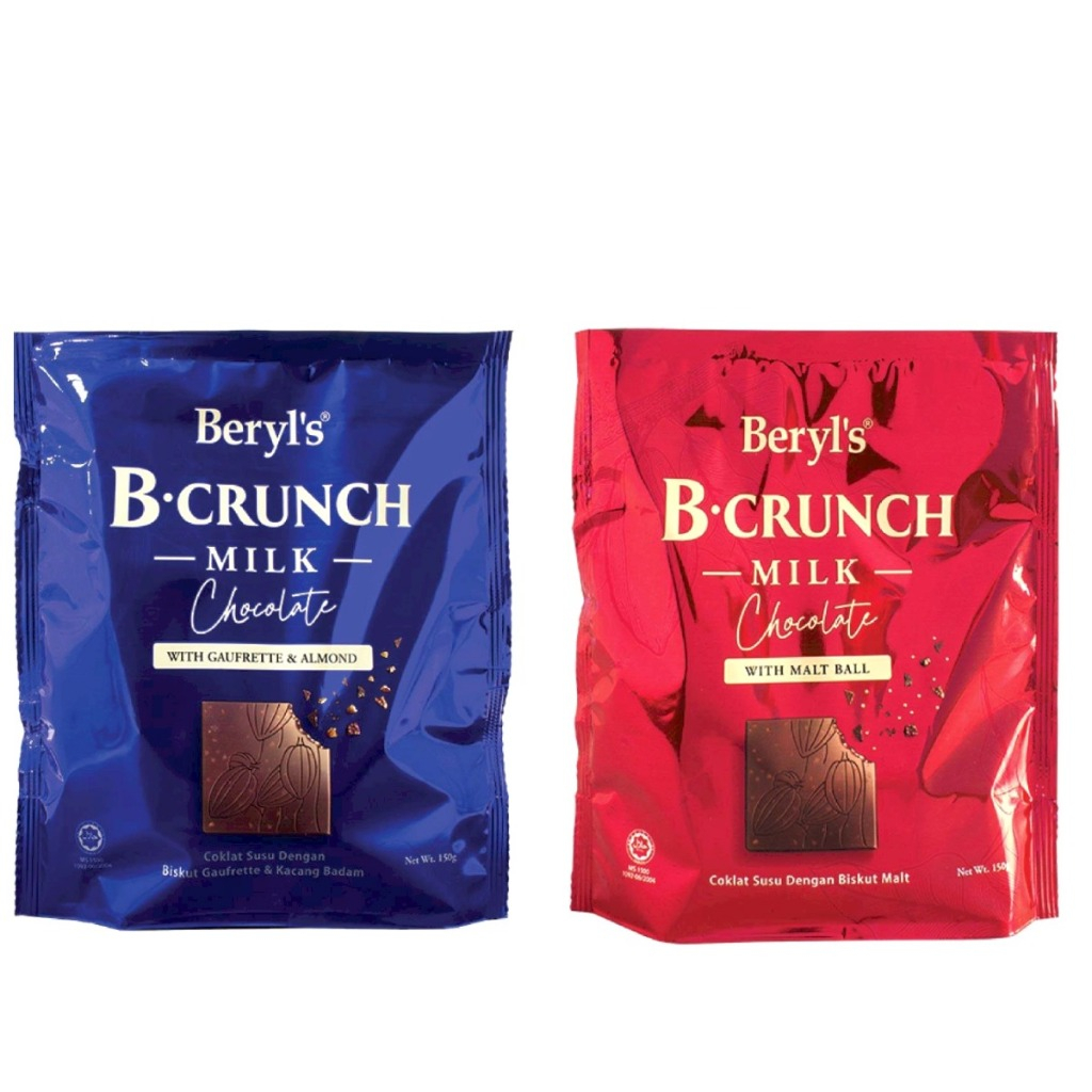 Beryl's B Crunch Milk Chocolate With Malt Ball/Almond Gaufrette Milk ...