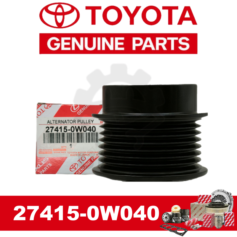 27415-0W040 Alternator Pulley for Toyota Camry ACV30/40, Estima ACR50 ...
