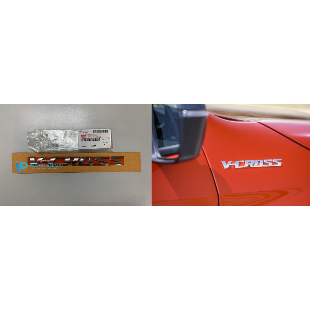 ORIGINAL ISUZU D-MAX DMAX 2021 - 2024 RG01 FRONT FENDER V-CROSS EMBLEM ...