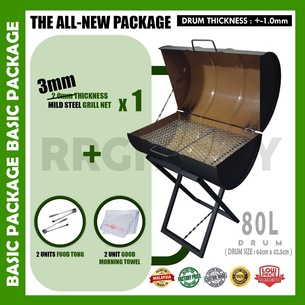 BBQ Grill Outdoor Tempat Bakar BBQ Tong Drum BBQ 80L Complete Set With ...