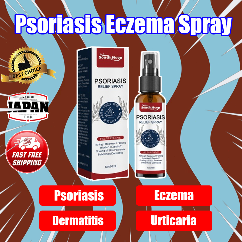 🌟No steroids🔥Ubat gatal kulit eczema psoriasis antifungal spary itchy ...