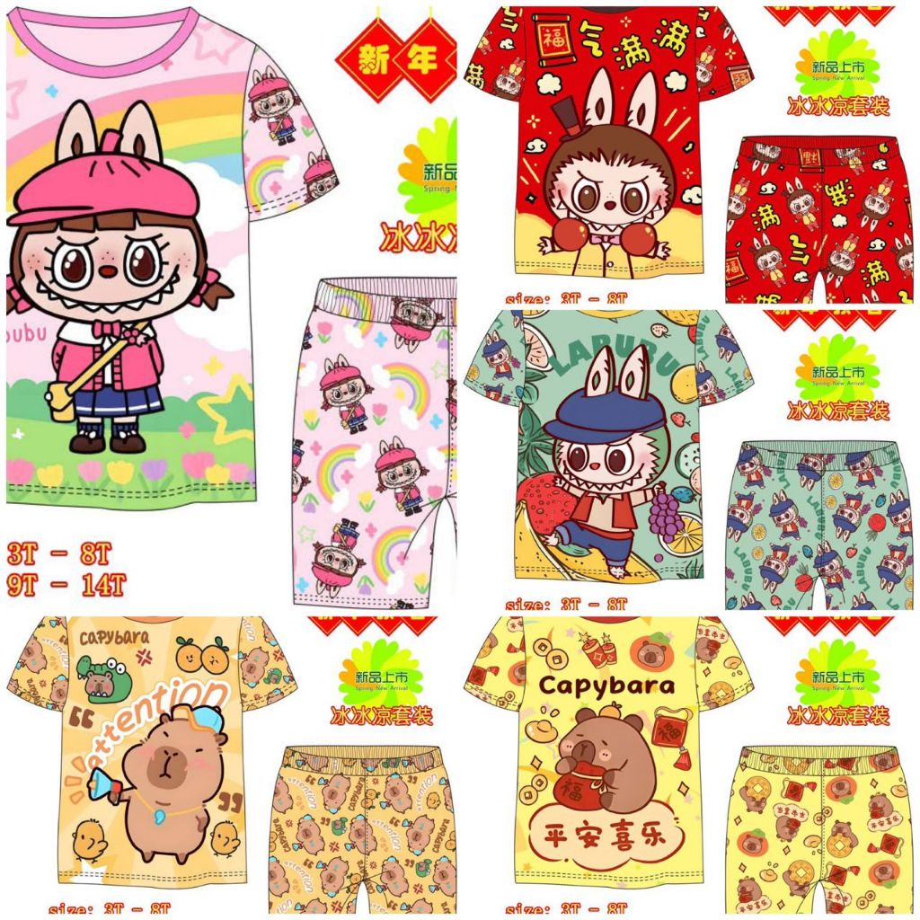 CUDDLE ME PLAYWEAR CNY SEASON SILK MIX MATERIAL LABUBU CAPYBARA ...