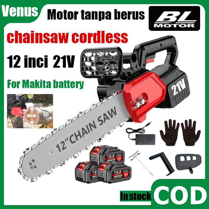 COD Cordless Chainsaw Electric Pruning Saw Portable Chain Saw Battery ...