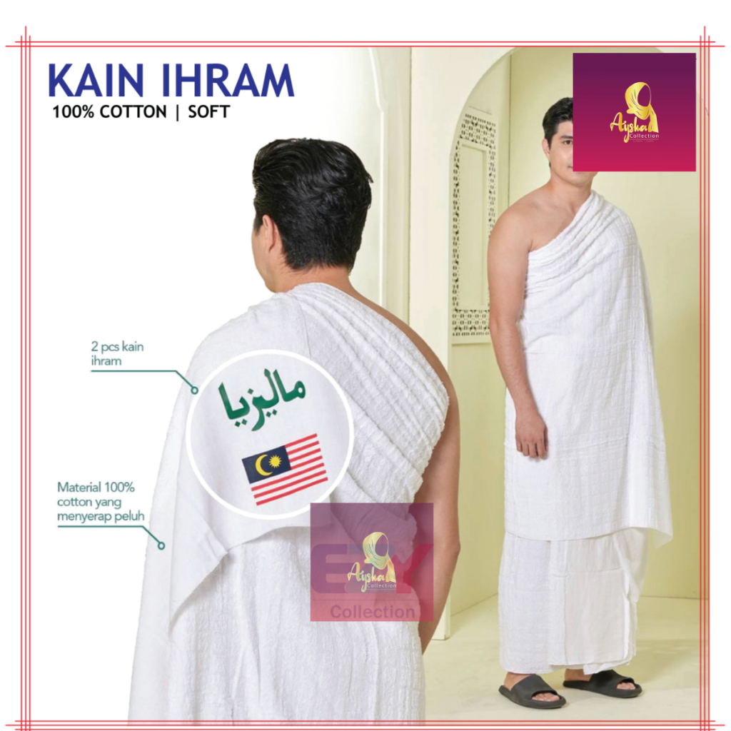 Kain Ihram Dewasa Premium Quality 45”x90” 100% Cotton Dewasa | Shopee ...