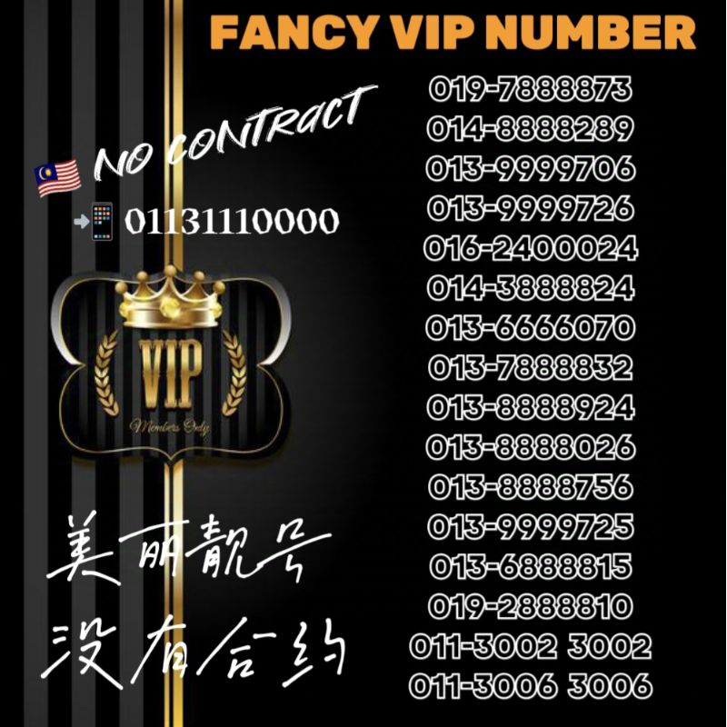 Golden Vip Number Offer Kaw Kaw 手机美号 没有合约 AAAA SERIES Promotion Vip Simcard 美丽靓号 Premium Vip ...