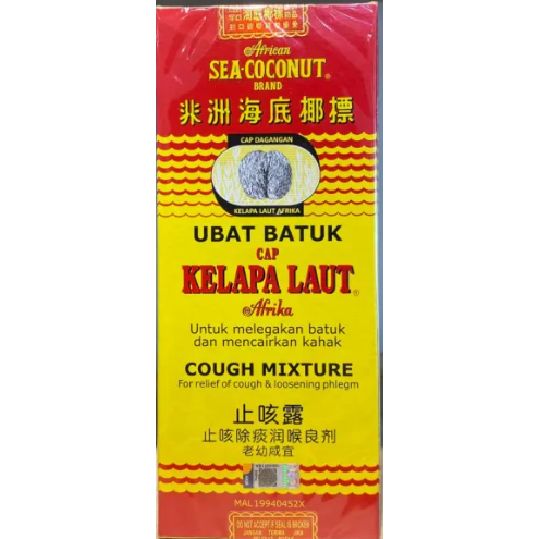 Sea-Coconut Ubat Batuk Cap Kelapa Laut Afrika Cough Mixture 177ml ...