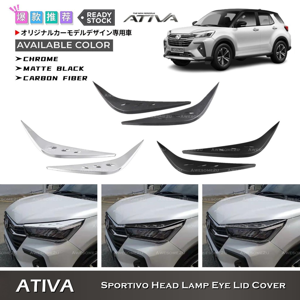 Awesome2u Perodua Ativa Head Lamp Eye Lid Cover Sportivo Design Lampu ...